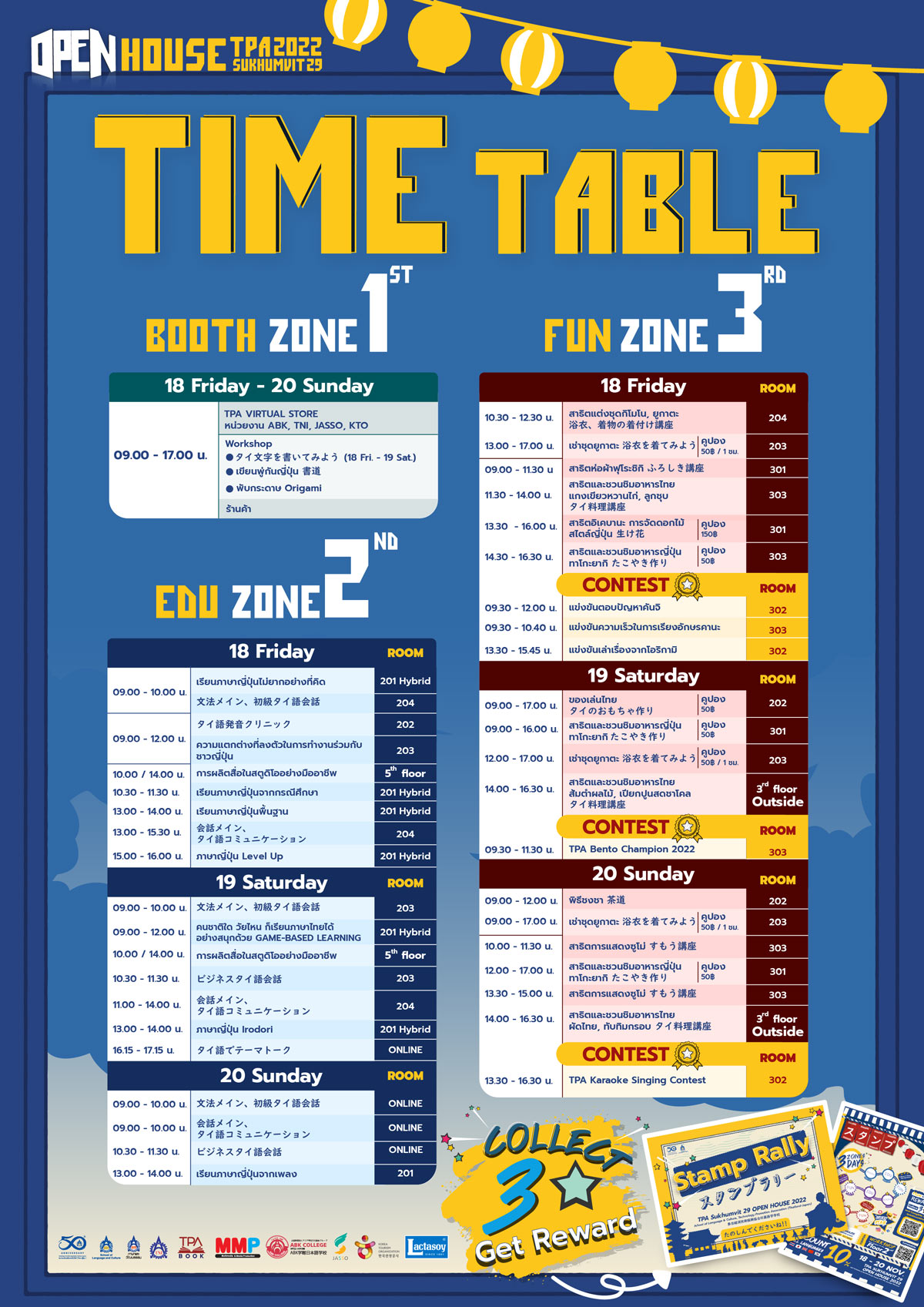TPA Sukhumvit 29 Open House 2022