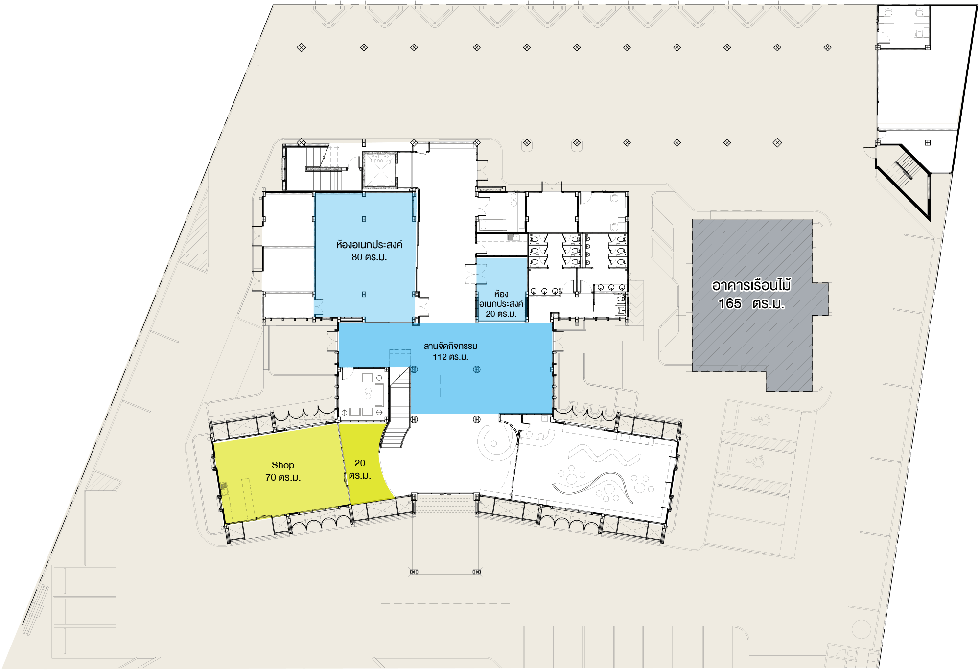 TPA29 (ทีพีเอ ทู-ไนน์)