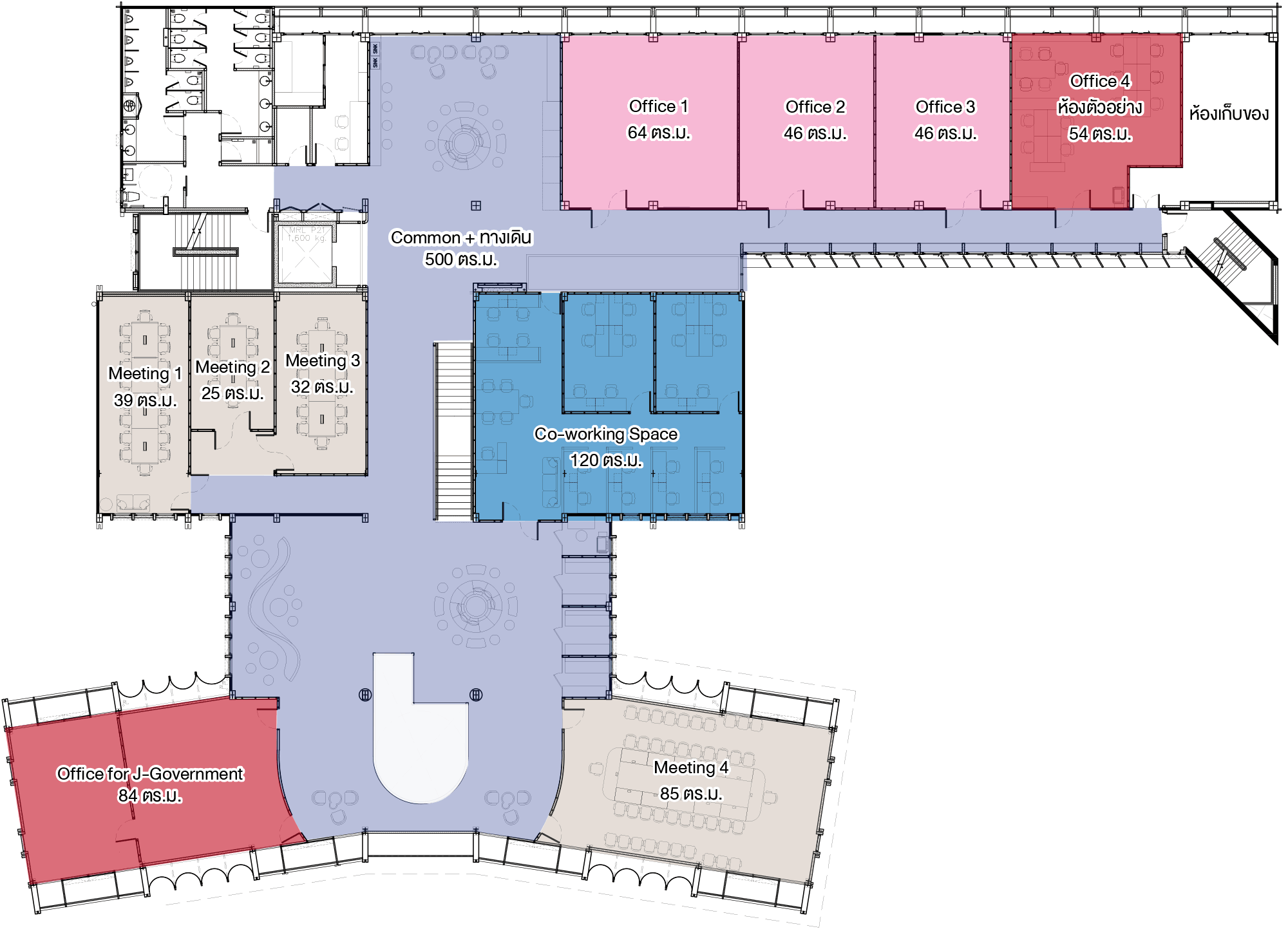 TPA29 (ทีพีเอ ทู-ไนน์)